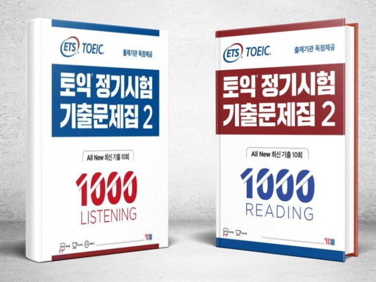 Sách ETS 2019: Tổng hợp bộ đề TOEIC 2019 và đáp án chi tiết